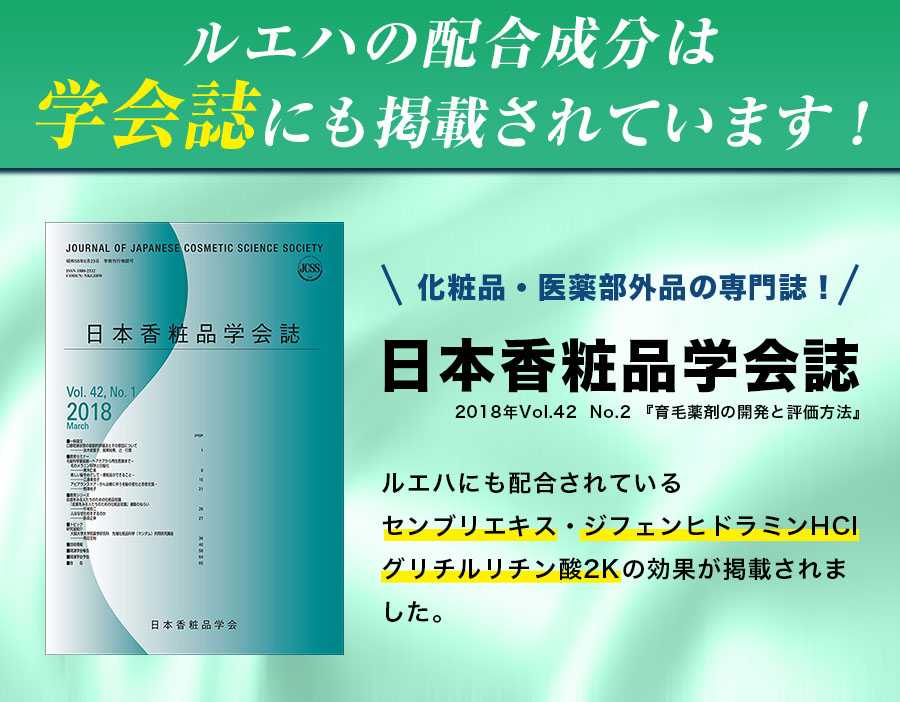 SIMFORT ONLINE STORE