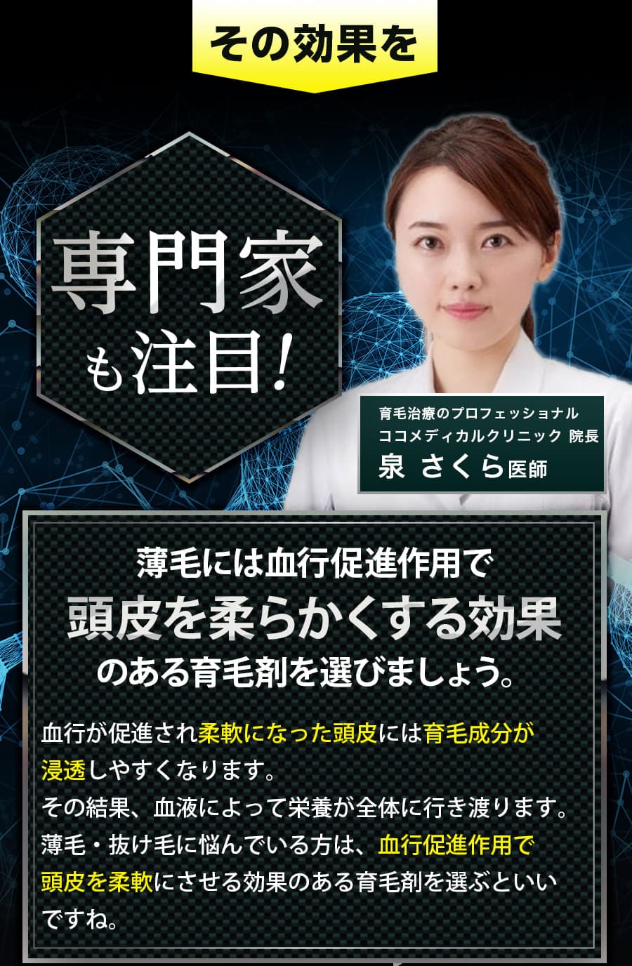 SIMFORT ONLINE STORE