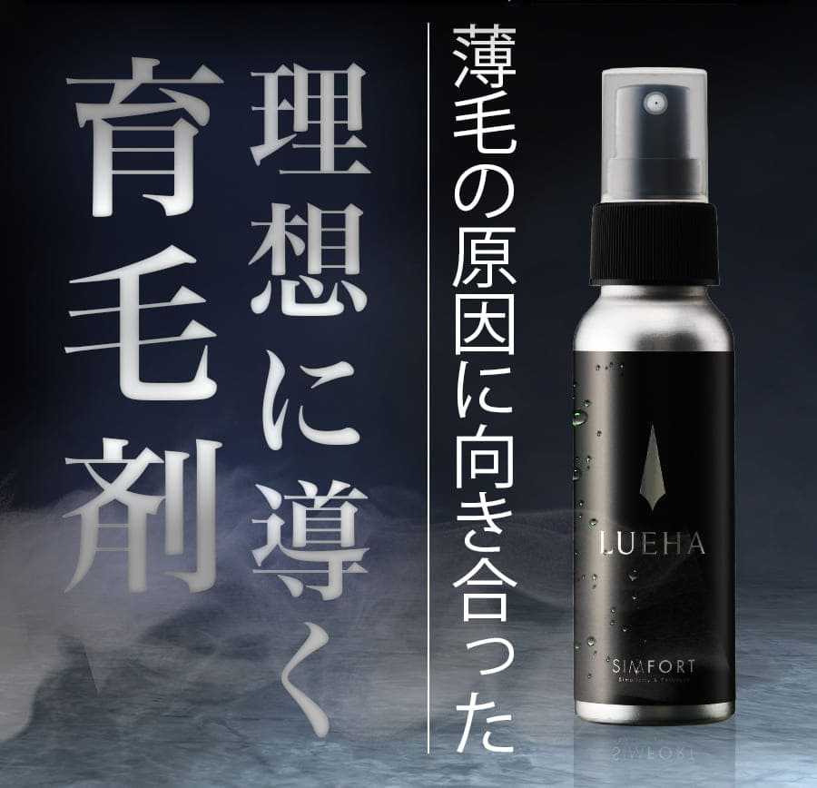 SIMFORT ONLINE STORE