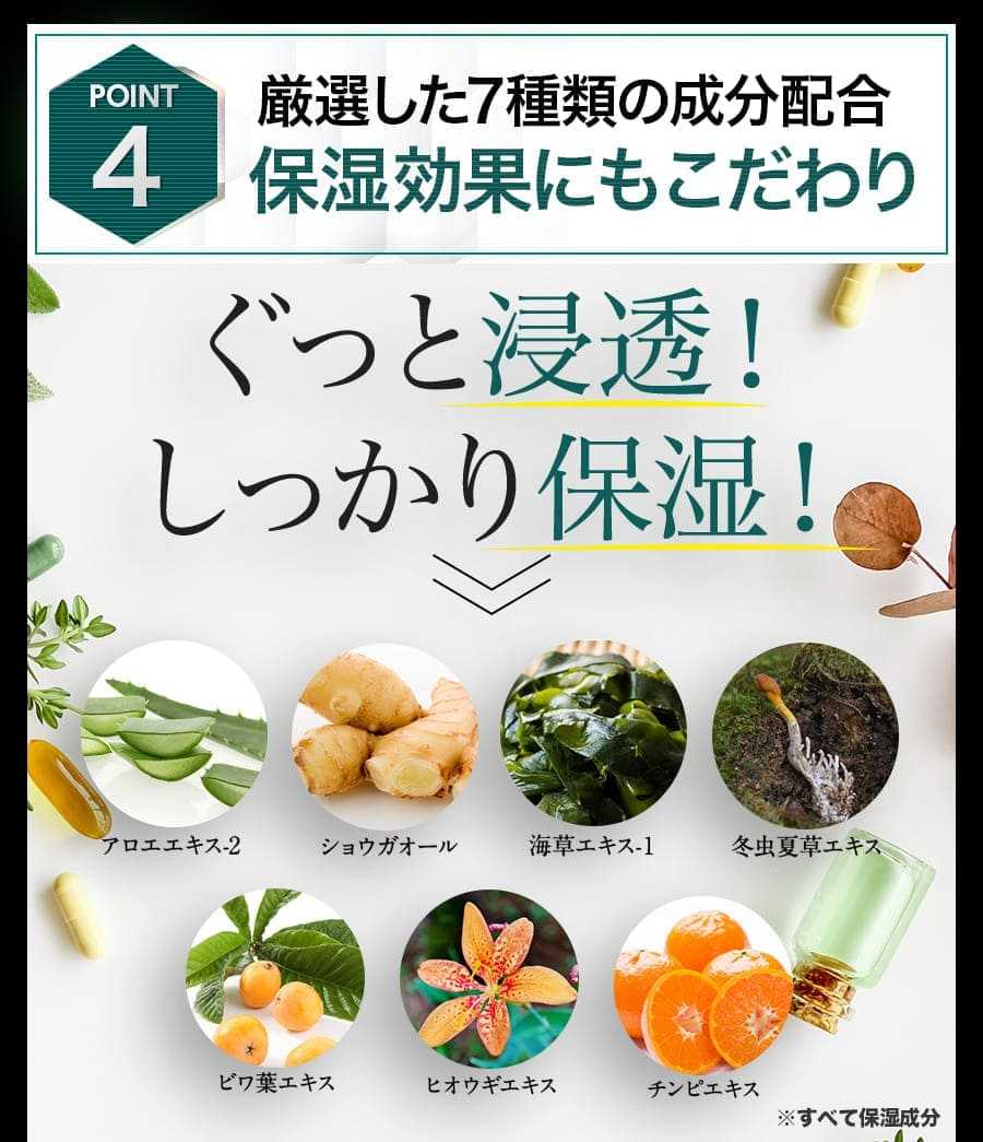 SIMFORT ONLINE STORE