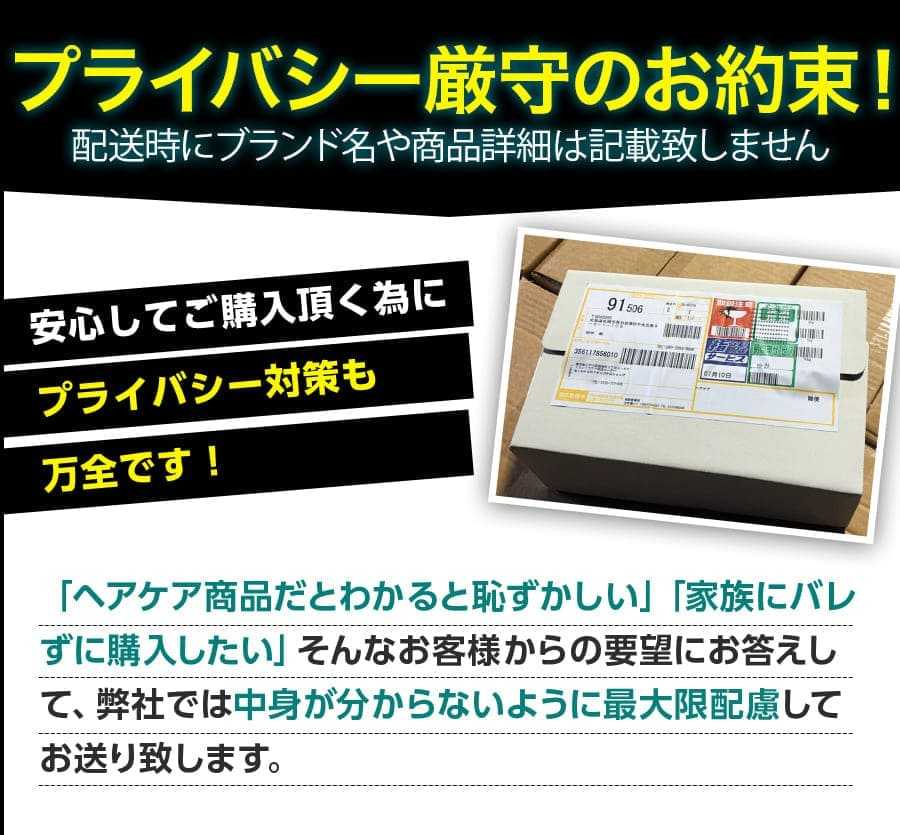 SIMFORT ONLINE STORE