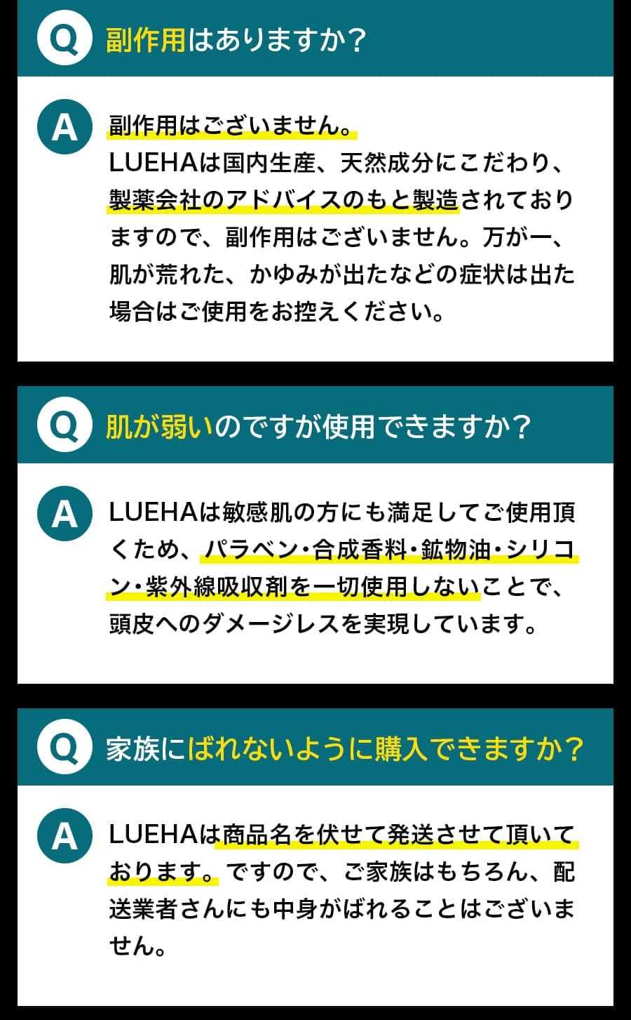 SIMFORT ONLINE STORE