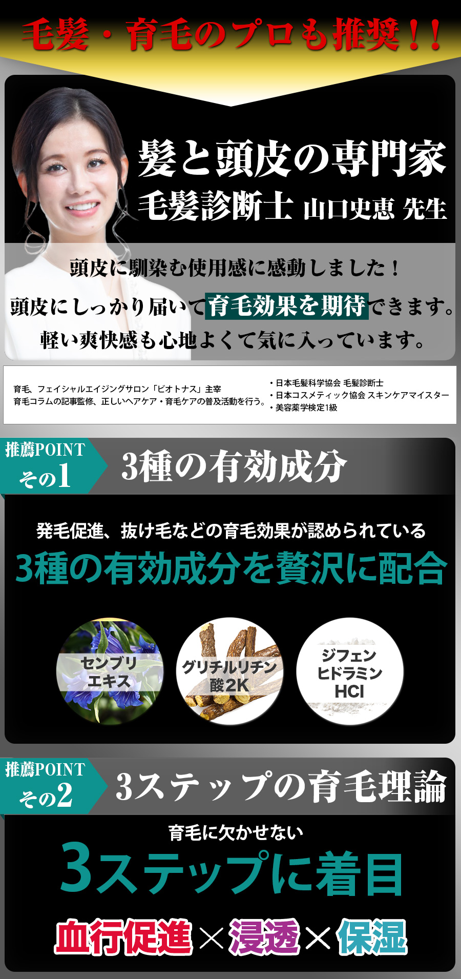 SIMFORT ONLINE STORE