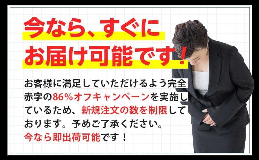 SIMFORT ONLINE STORE